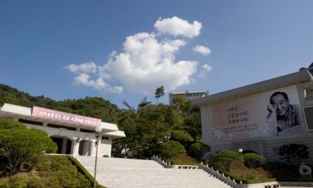HJ Heaven and Earth CheonBo Training Center | *｡+ﾟThe beautiful ...