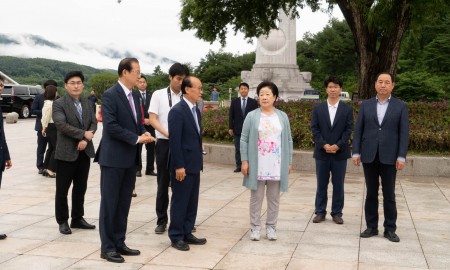HJ Heaven and Earth CheonBo Training Center | True Parents’ Visit to ...