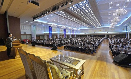 HJ Heaven and Earth CheonBo Training Center | GTGY (Hoon-sook Moon ...